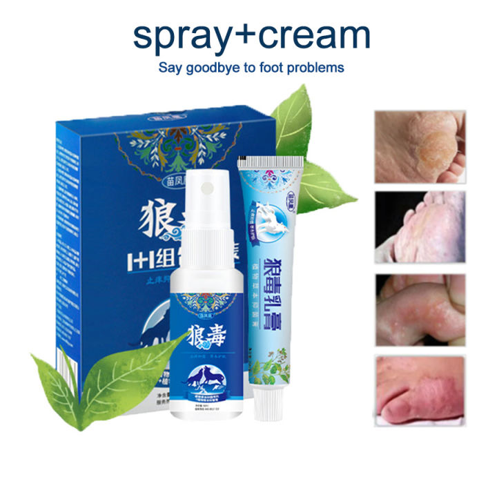 Miao FENGHUANG Wolf Poison Set 60ML+20G Sweaty feet Itchy feet Smelly ...