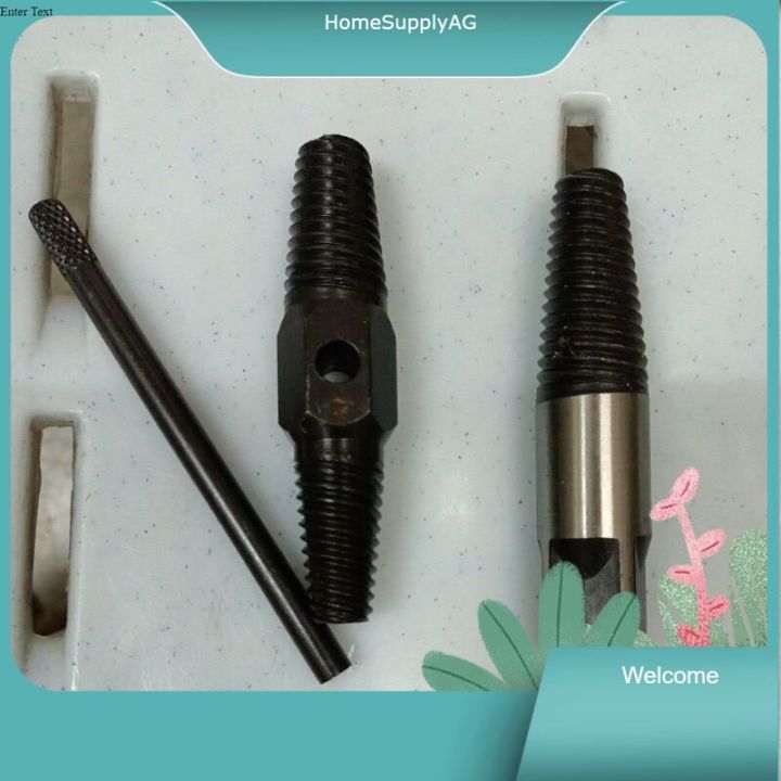 Pipe Extractor Tools. Alat Untuk Keluarkan Paip Putus Dalam Dinding ...