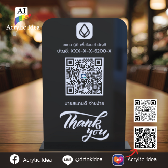 ป้ายสแกนชำระเงิน สแกน QR Code-Haircut | Lazada.co.th