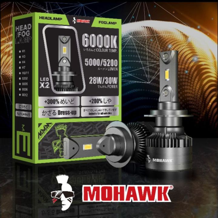 MOHAWK Original LED BULB HIGH POWER 4300K 6000K | HEAD LAMP FOG LAMP ...