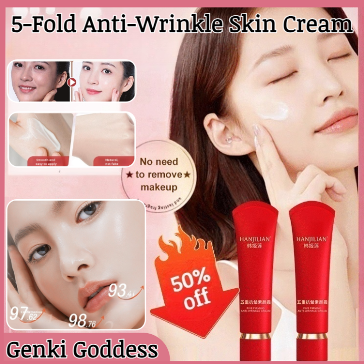 [Genki Goddess] Lazy Face Cream Moisturizing Anti-wrinkle Vitamin C ...