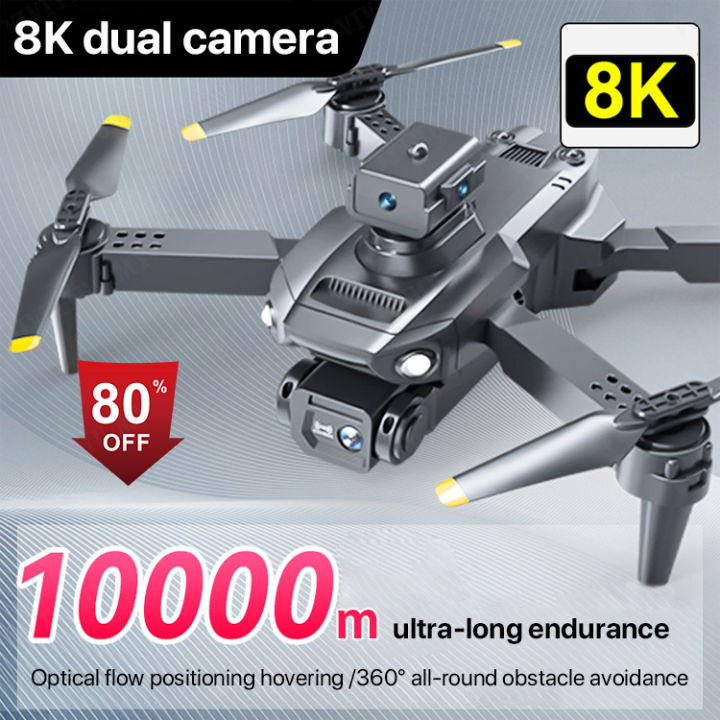 HD automatic aerial camera toy remote control with obstacle avoidance ...