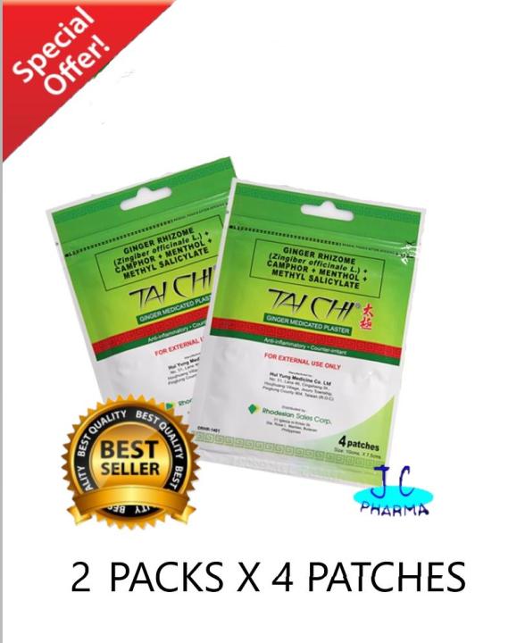 TAI CHI ginger medicated plaster- 2 PACKS | Lazada PH
