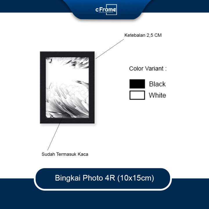 C Frame Bingkai Foto 4R Aesthetic Fiber Minimalis 2,5 cm 4R 10 x 15 cm Frame Bingkai pigura ...