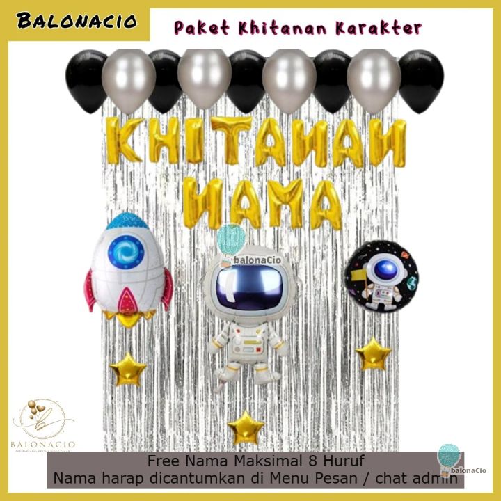 PAKET DEKORASI KHITANAN TEMA BALON KARAKTER DAN NAMA | Lazada Indonesia