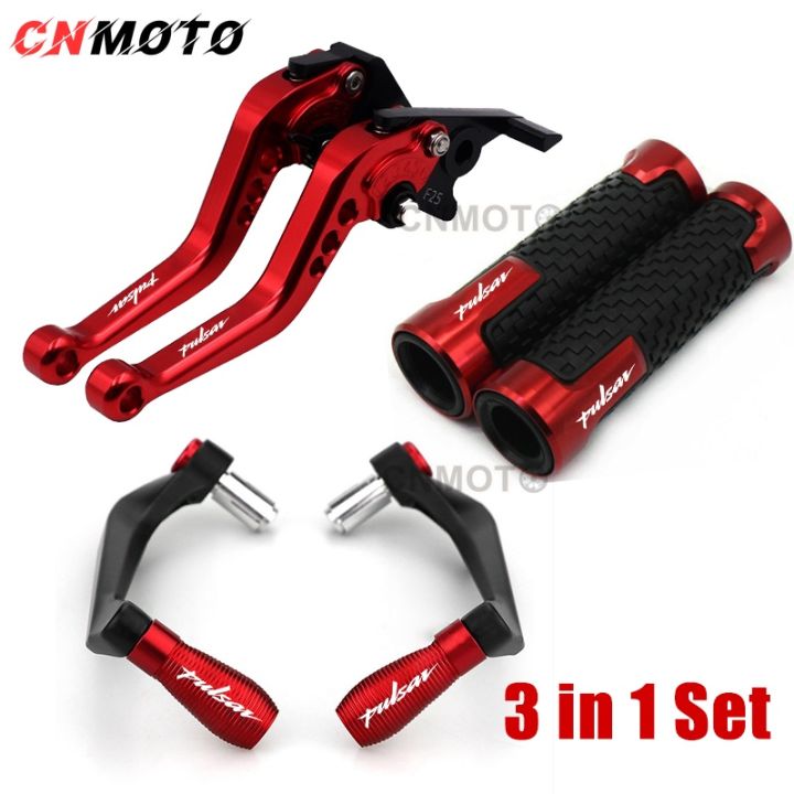 For Bajaj Pulsar RS200 NS200 Modified CNC Aluminum Alloy 6-stage ...