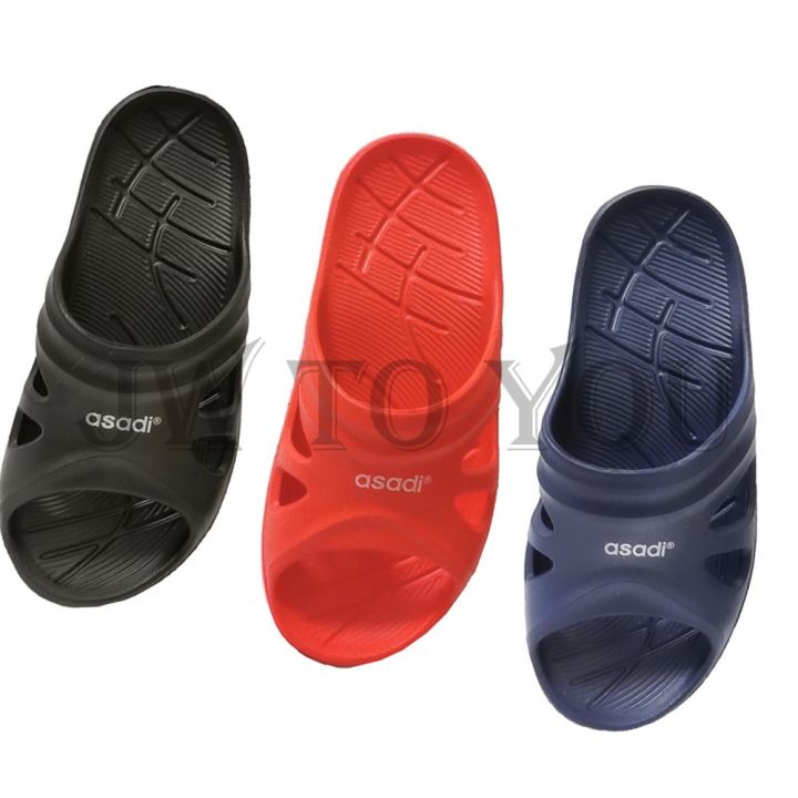 Original Asadi Kids Unisex Slip On Slippers Sandals Selipar Asadi ...