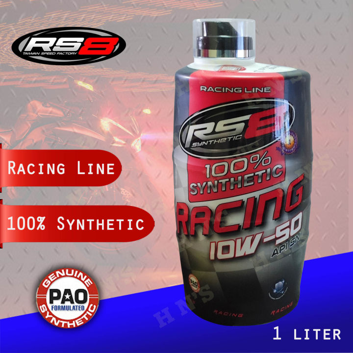 RS8 Racing 10W-50 Fully Synthetic Motor Oil 1L ( 1 Liter ) | Lazada PH