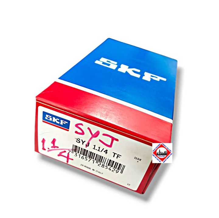 ลูกปืน SYJ 1 1/4" TF SKF (ราคา/1ลูก) | Lazada.co.th