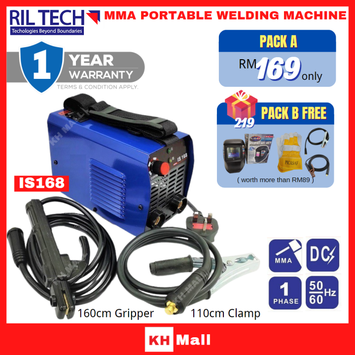 RILTECH MMA Portable Inverter Welding Machine RILWELD 3 Months Warranty ...