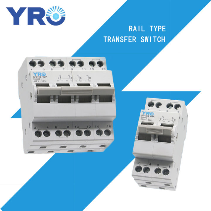 MTS Dual Power Manual Transfer Isolating Switch Interlock Circuit ...