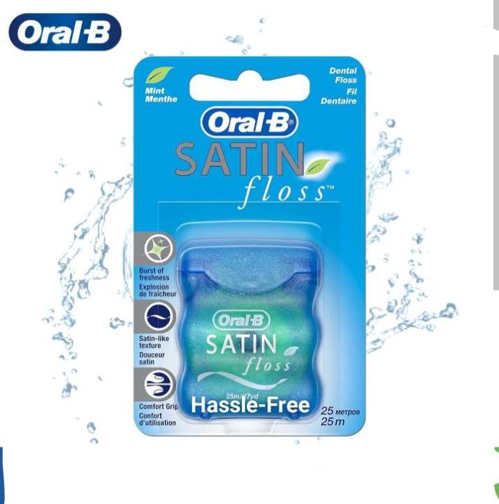 Oral-B Dental Floss Satin Floss Mint Flavor (25m) Made in Germany ...