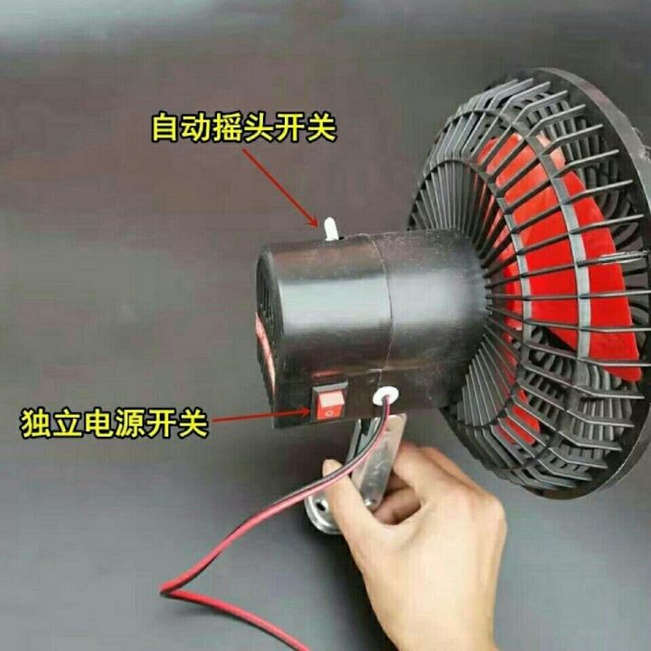 Fully enclosed motorcycle electric tricycle four-wheel vehicle-mounted ...