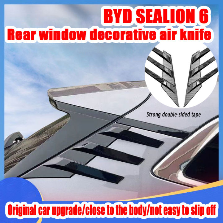 BYD SEALION 6 Rear Window Decoration Wind Shark Gill Simulation Air ...