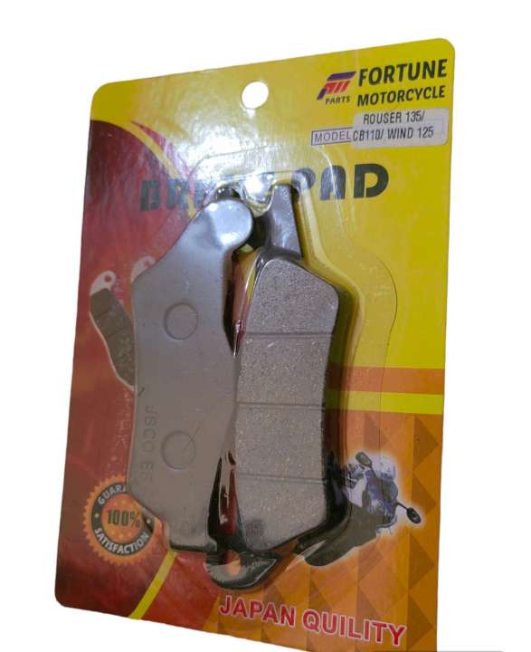 BRAKE PAD FOR WIND 125/CB110/ROUSER135 | Lazada PH