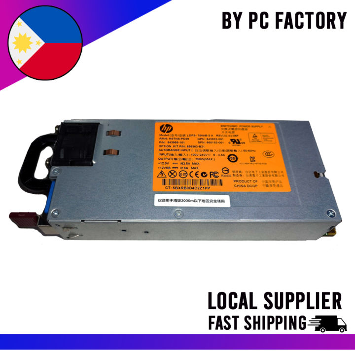 SERVER PSU SET COMPLETE 1200w, 1500w PLATINUM, 1400W GOLD, 750W ...