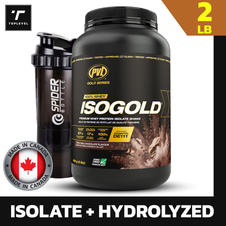PVL Iso Gold Whey 100% Premium Whey Protein Isolate+Hydrolyzed - 2 Lbs ...