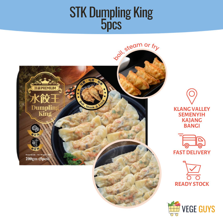 STK Dumpling King 顶级水饺王 (200g, 5 pcs) | Lazada