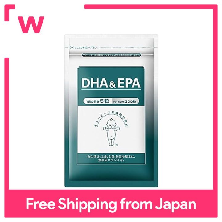 Kewpie DHA & EPA 2 months 300 tablets [Fish oil blue fish unsaturated ...