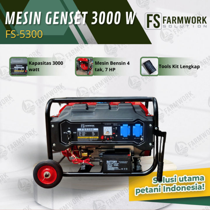 Mesin Genset Bensin FS5300 3000 WATT Farmwork Solution | Gasoline Power ...