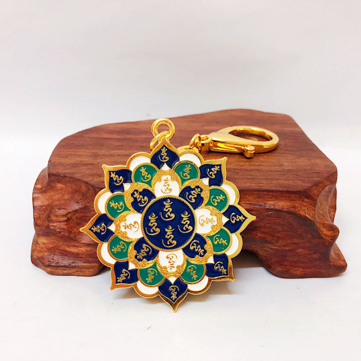 Fengshui 2024 28 Hums Lotus Mandala Amulet | Lazada PH