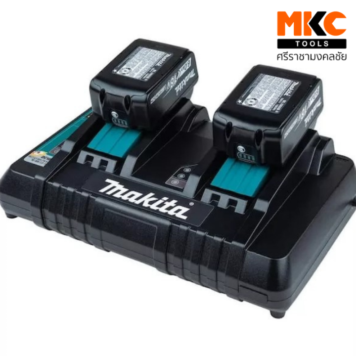 แท่นชาร์จ 9.6-18V DC18RD (ชาร์จคู่แบบเร็ว) MAKITA | Lazada.co.th