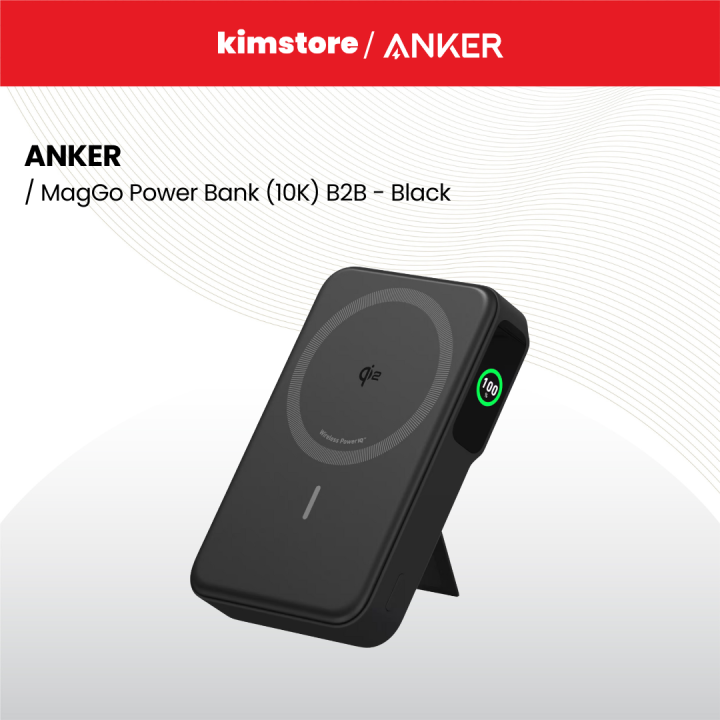 ANKER MAGGO POWER BANK (10K) B2B | Lazada PH