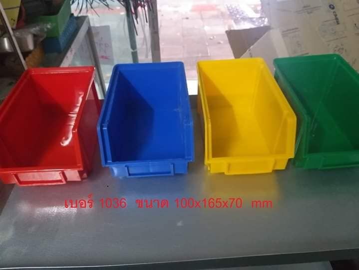 กล่องใส่อะไหล่ / เครื่องมือช่าง ( Spare Part Box ) เบอร์1036 | Lazada.co.th