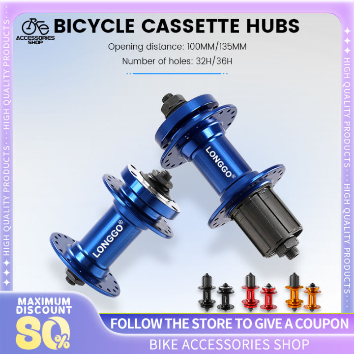 LONNGGO MTB Bike Hub 32/36 Hole Hub Sealed Bearing Disc Cassette Hub 7 ...