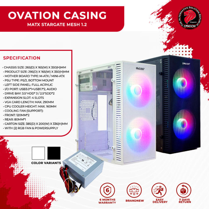 Ovation PC Case MATX STARGATE Mesh 1.2 With PSU Plus 2PCS Fan Black and ...