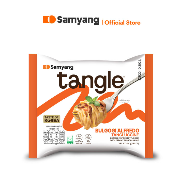 Samyang Tangle Bulgogi Alfredo Tangluccine 108g ซัมยัง แทงเกิ้ล บูลโกกิ ...