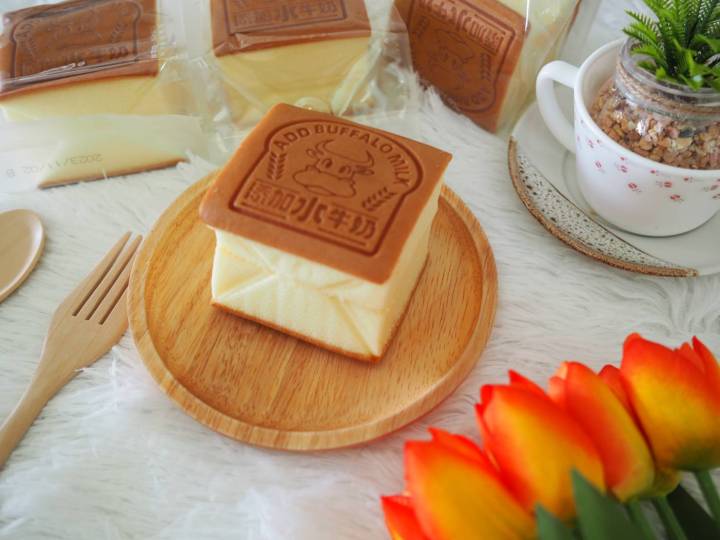 เค้กนมวัว Hi sam | Lazada.co.th