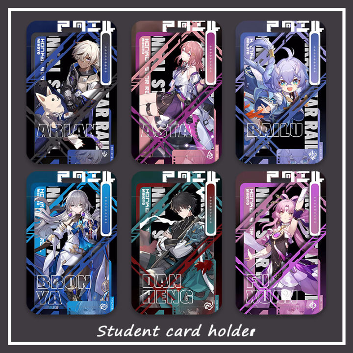 Original Honkai: Star Rail TNG Card Case Bank cards identity card ...