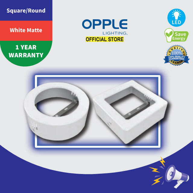 OPPLE LED Surface Mounted Casing (100/150/200cm) Round/Square with 1 ...