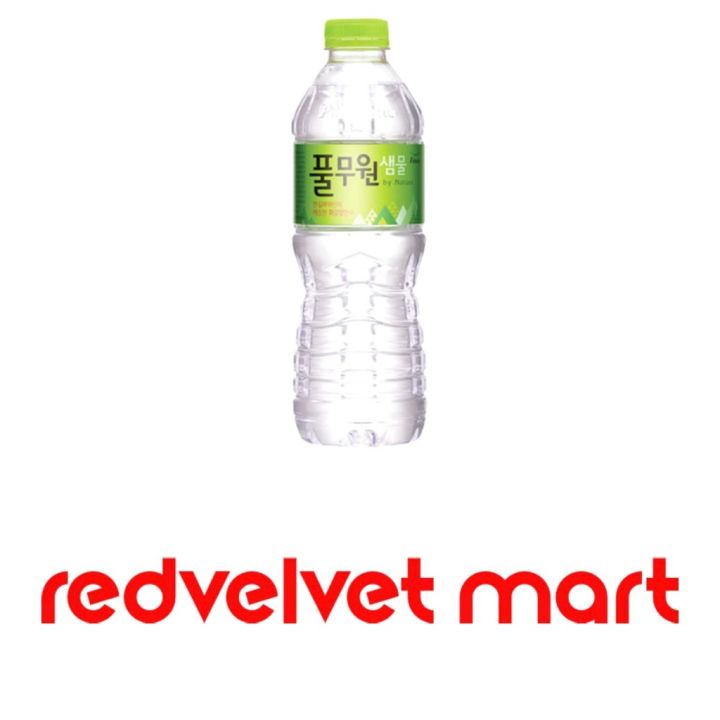 PULMUONE SPRING WATER 500ML | Lazada PH