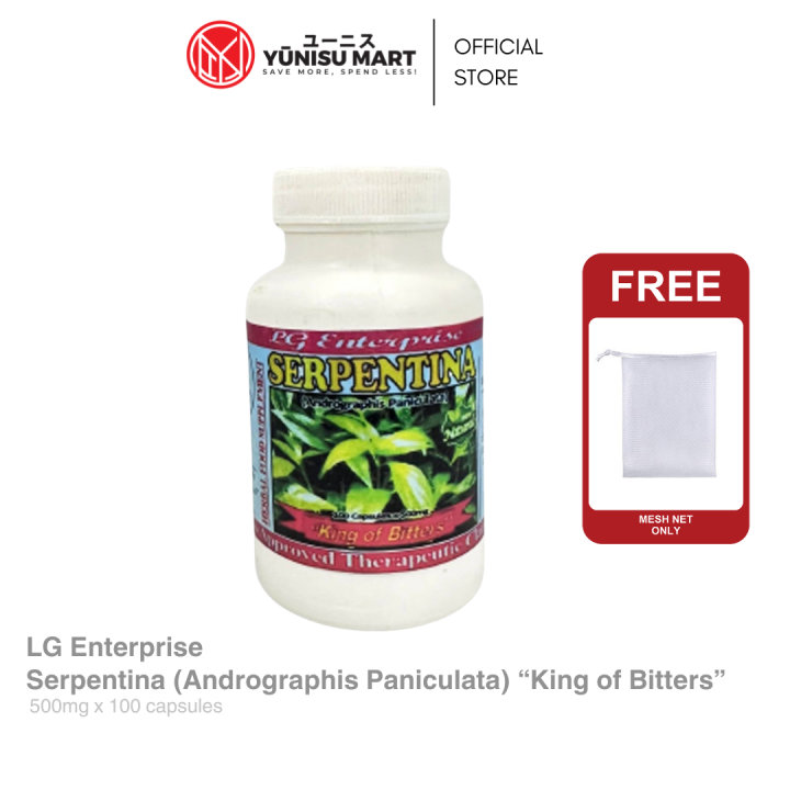 LG Enterprise Serpentina Andrographis Paniculata 100 capsules (With ...