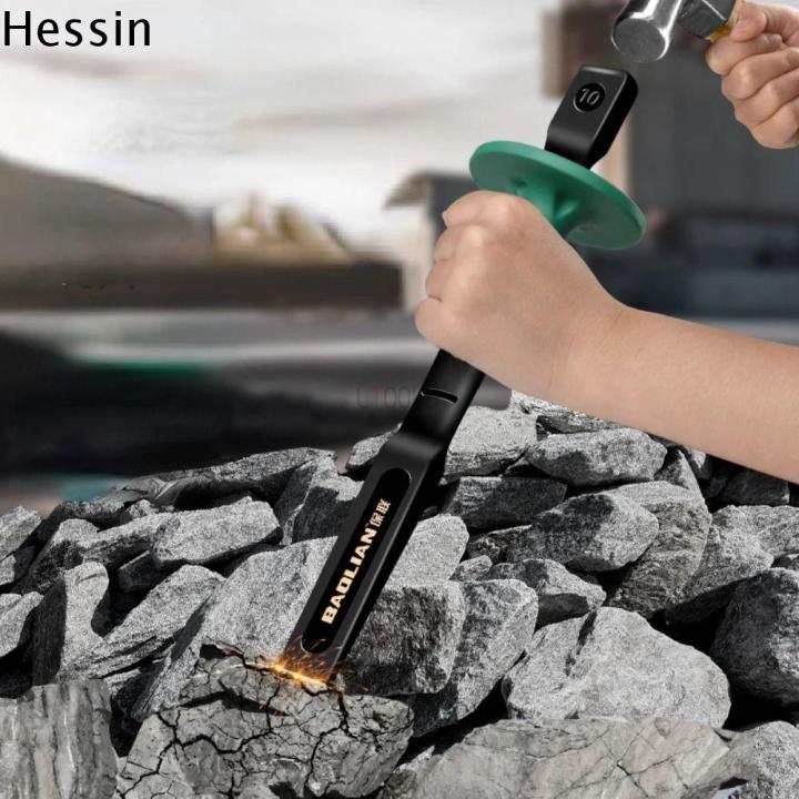 HESSIN เกรดอุตสาหกรรมเกรด เครื่องมือแยกหินซีเมนต์ ป้องกันการลื่นไถล ...