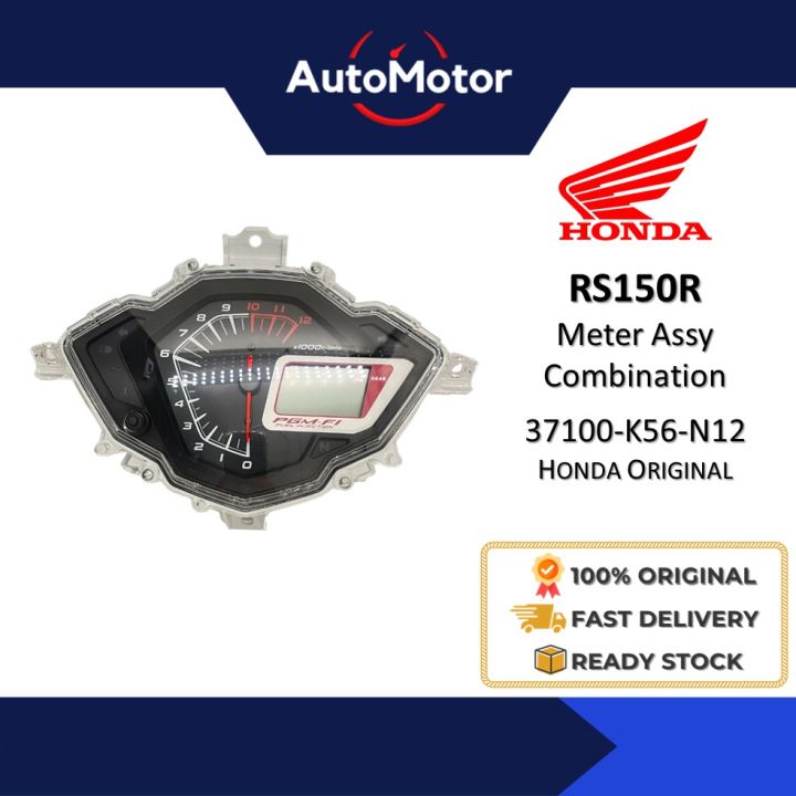 100% ORIGINAL HONDA RS150R Meter Assy Combination 37100-K56-N12 | Lazada