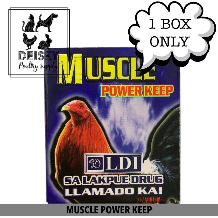 LDI MUSCLE POWER KEEP FOR GAMEFOWL (1 SMALL BOX-BLUE) | Lazada PH