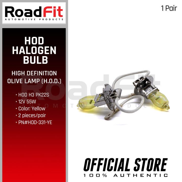 Roadfit Kobo High Definition Olive Lamp HOD Halogen Bulb H3 PK22S 12V ...