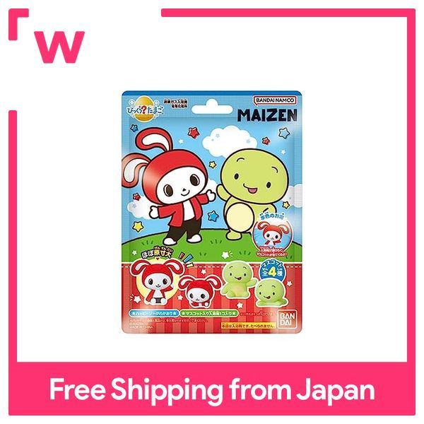 Bikkuri Tamago Maiko Sisters | Lazada