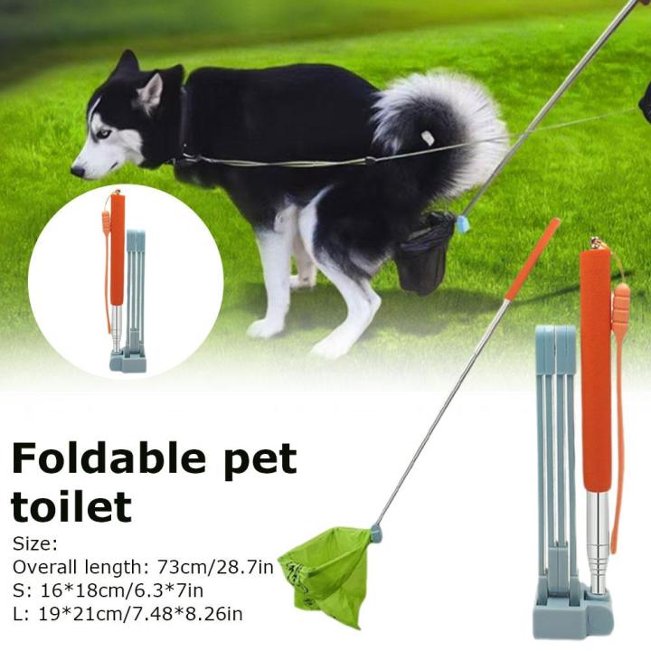 Length Adjustable Dog Poop Catcher Fashion Foldable Waste Flexible ...