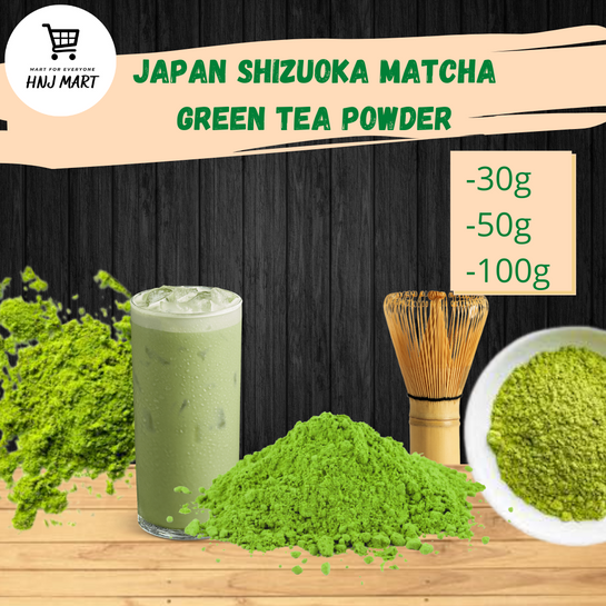 🍵Premium Japan Shizuoka Matcha Green Tea Powder [HALAL] Tea/Drink ...