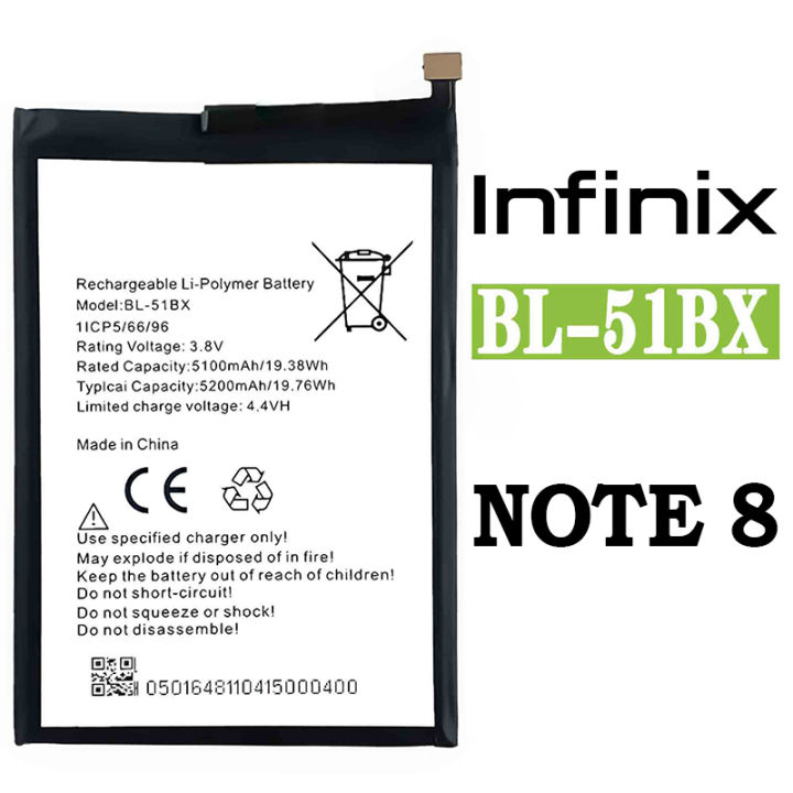 Infinix Note 8 Battery Hot 10 Battery BL-51BX | Lazada PH