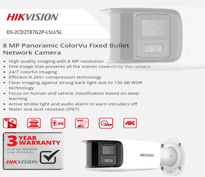 8 MP Panoramic ColorVu Fixed Bullet Network Camera DS-2CD2T87G2P-LSU/SL | Lazada PH