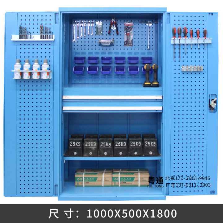 Heavy tool cabinets, iron storage cabinets, workshop lockers, double ...
