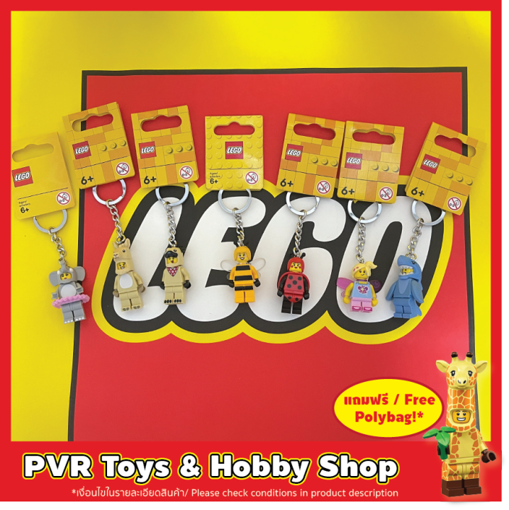 Lego® Keyring Animal Llama French Bull Dog Ladybug Fairy Elephant ...
