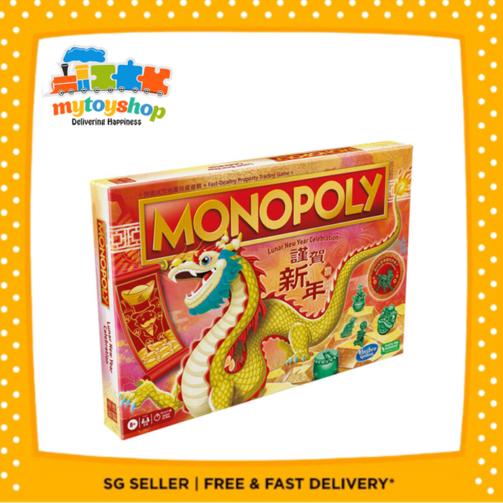 Hasbro Gaming Monopoly Chinese New Year Edition Game (Dragon) | Lazada ...