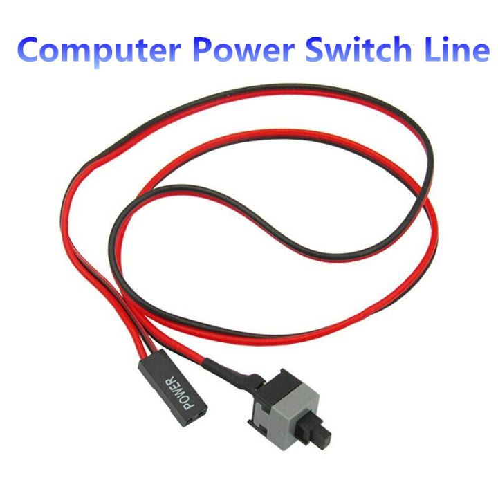 【READY STOCK】Power Button Line Switch for Cpu Pc Desktop | Lazada