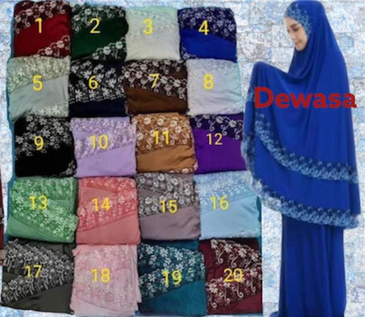 MOKNA 2LAYER WITH LACE PRAYER SET IMPORTED MALAYSIA HIGH QUALITY (BEST ...